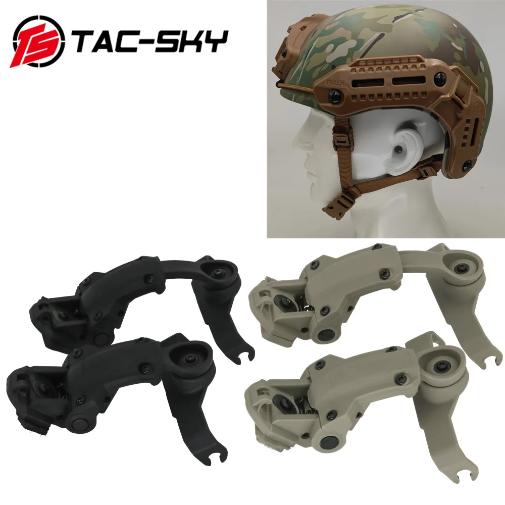 TS TAC-SKY Tactical Helmet Rail Adapter for SORDIN Headset