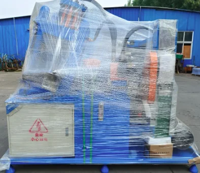 Fully Automatic Stapler U-Shaped Nail Making Machine