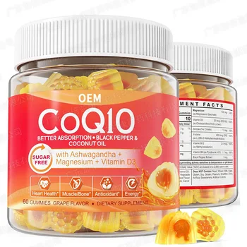 Customize Logo Coq10 Gummies Coenzyme Q10 Ubiquinol Gummies For Healthy ...
