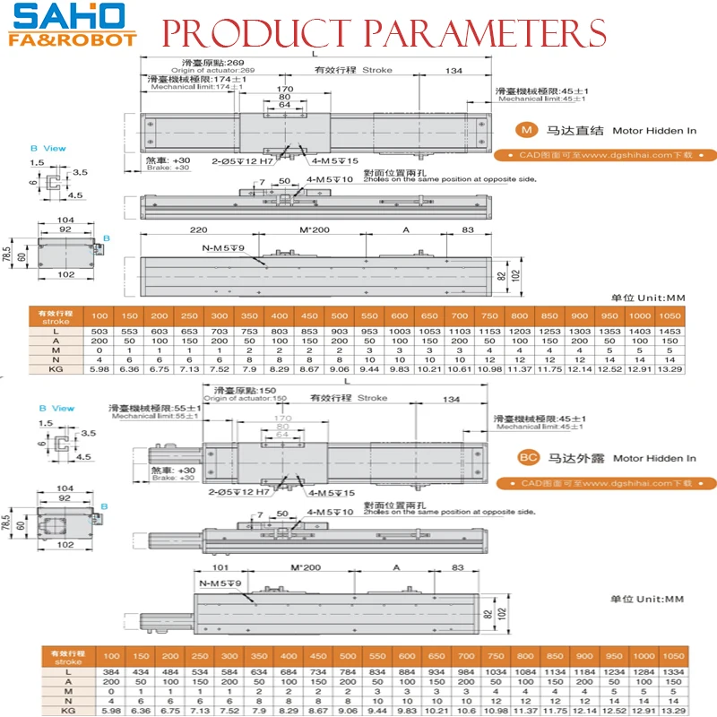 High Precision Ball Screw Linear Actuator Linear Slide Module Sch100 ...