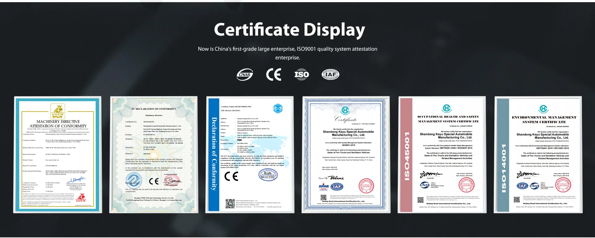 Company Overview - Shandong Keyu Automobile Maufacturing Co., Ltd.