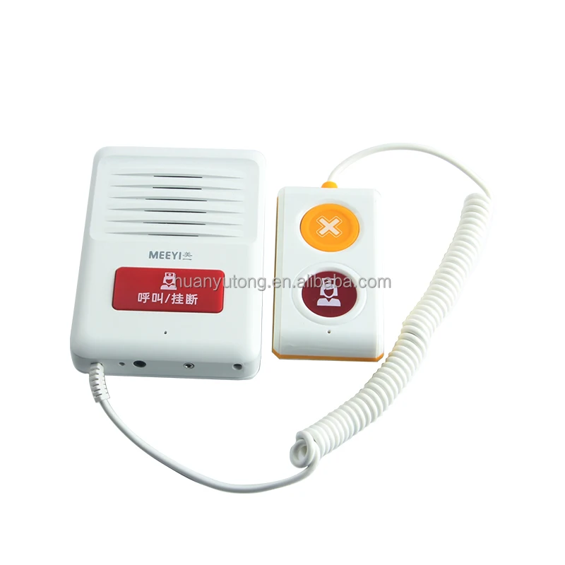 Medical Beeper - Emergency Intercom System for Hospitals