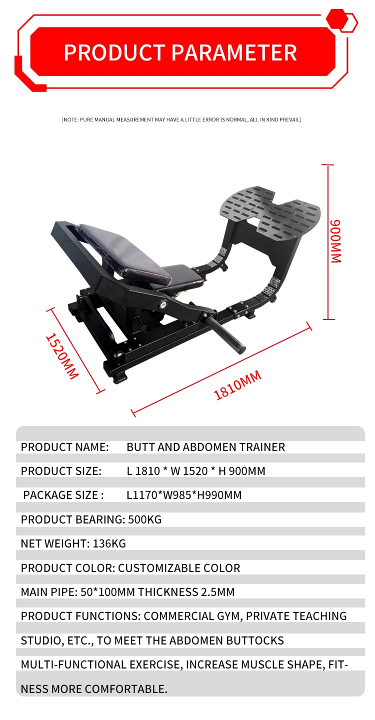 Customized Commercial Gym Solutions Multi Functional Glute Machine For ...