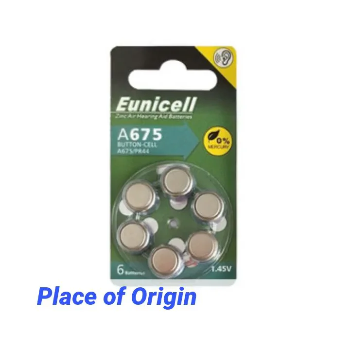 1.4v Small Size A675 Pr44 Battery Mini Digital Hearing Aid Batteries ...