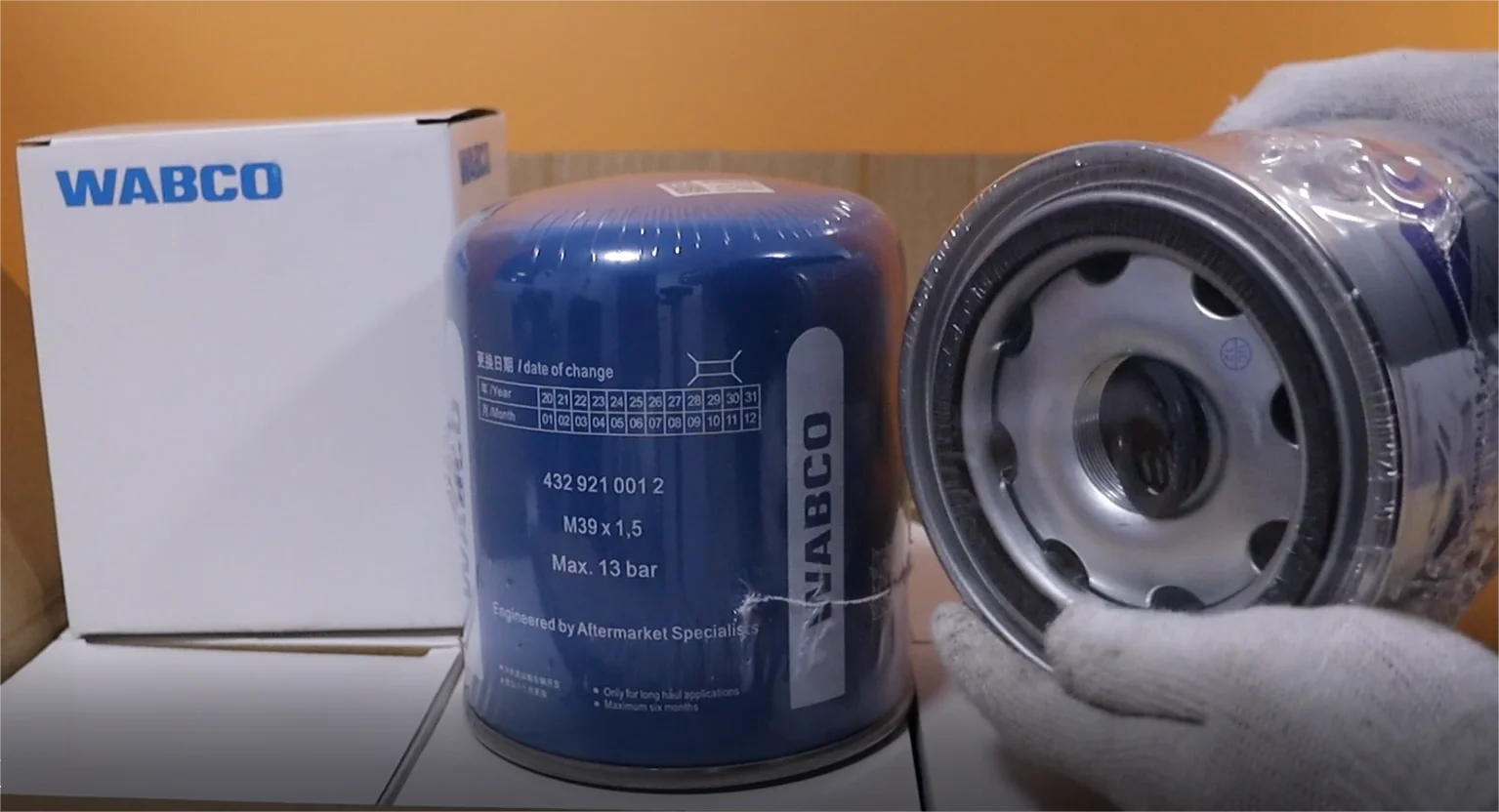 WABCO Air Dryer Filter Cartridges - Reliable Performance