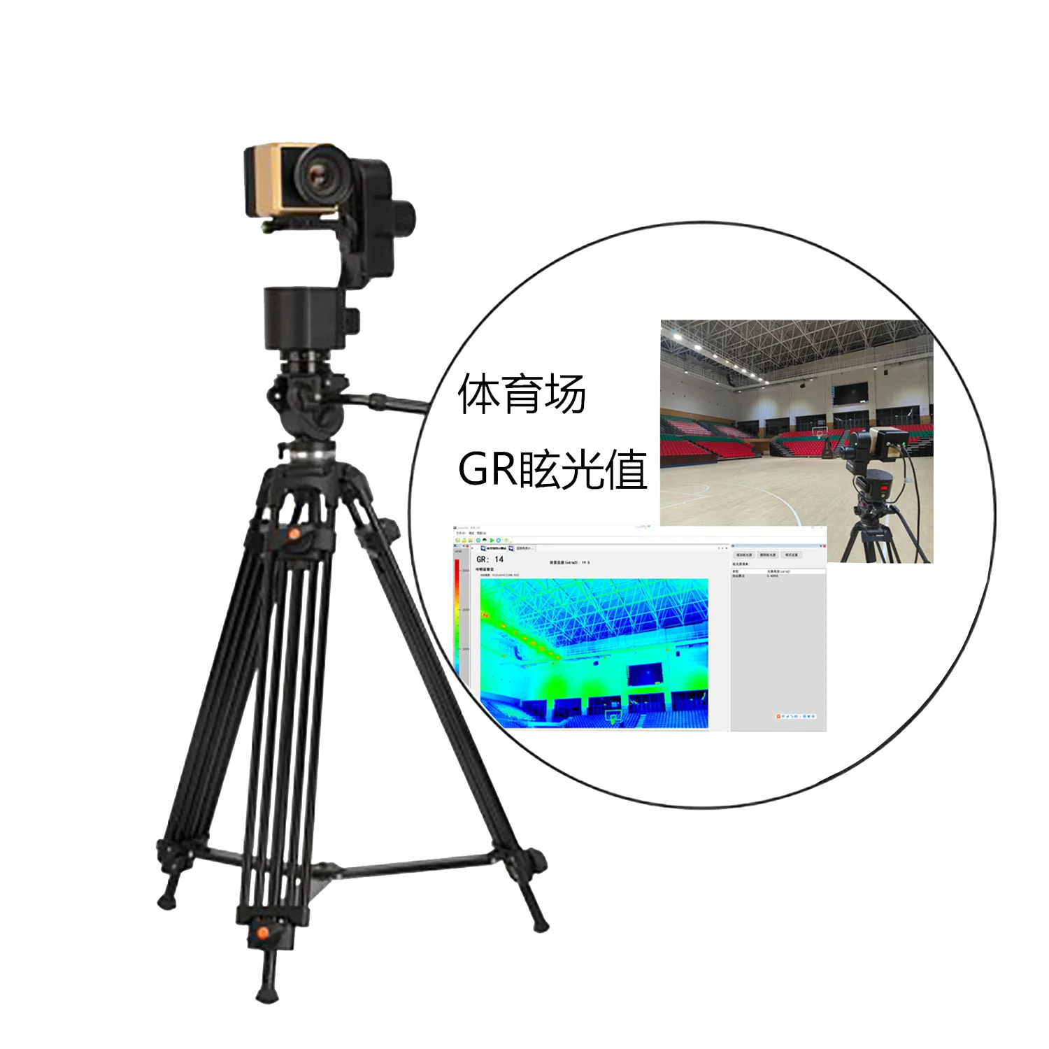 Analysis Of Glare Detection And Evaluation For Gymnasium Lighting Gms ...