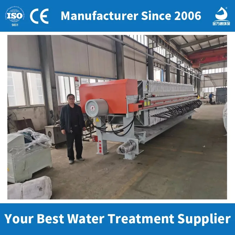 Sludge Dewatering Equipment Dewatering Sludge Machine Sludge Dewatering ...