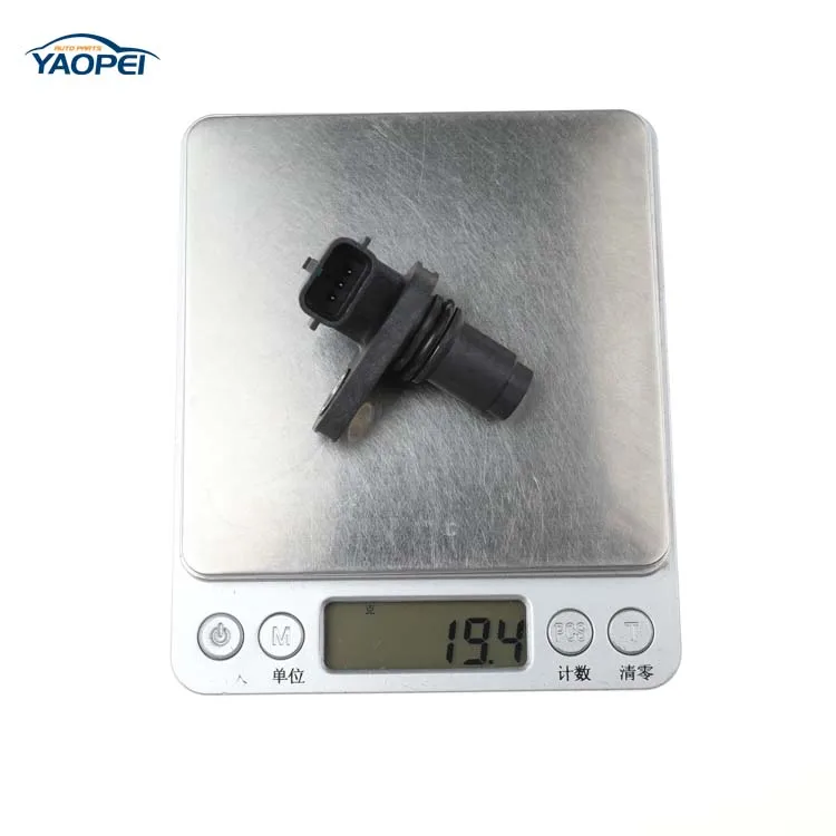 23731-JA11B Crankshaft Position Sensor for Infiniti EX35 FX35 G25 G35 ...