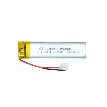 450mah Rechargeable 601452 3.7v Lithium Ion Polymer Battery Odm For ...