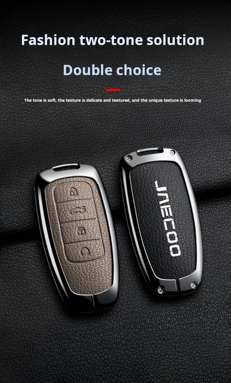 Metal anahtar çantası JAECOO araba için anahtar koruma kılıfı Chery ...