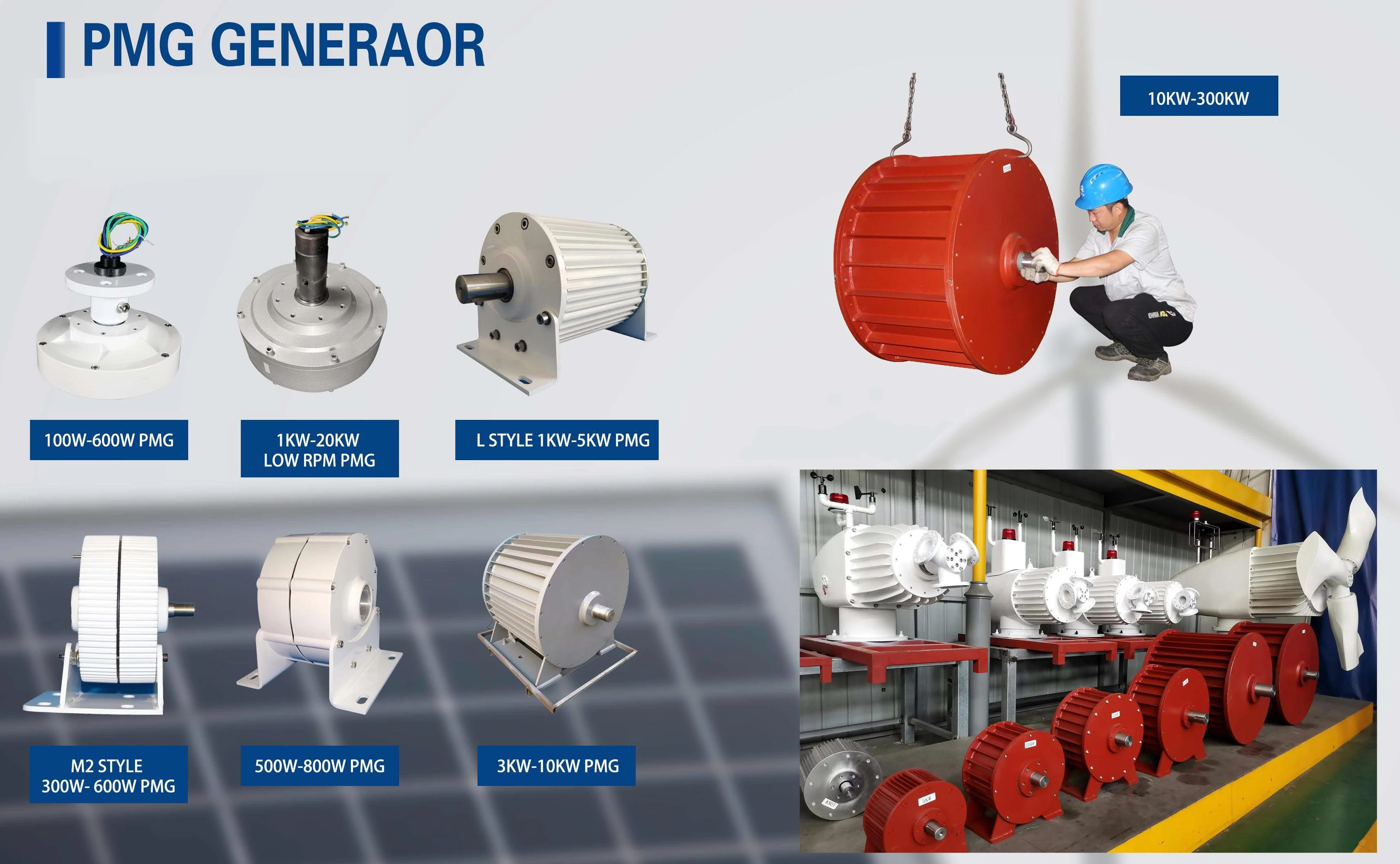 100w-5kw Low Rpm Permanent Magnet Generator For Wind Turbines Odm