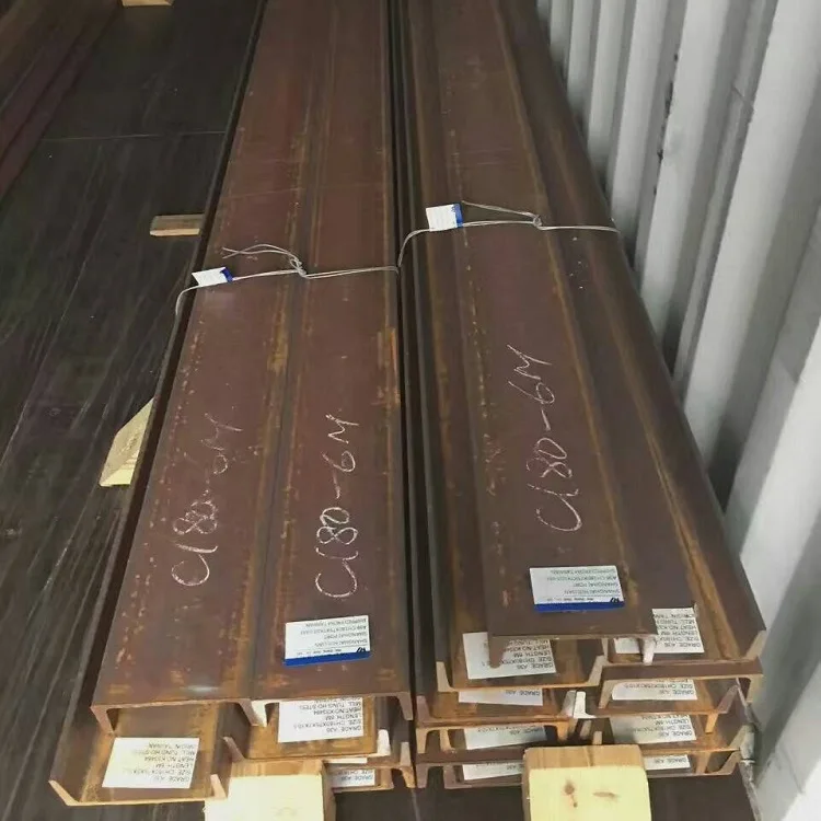 Upn Upe Ch Carbon Steel C Channel U Channel Steel U Shaped Channel ...