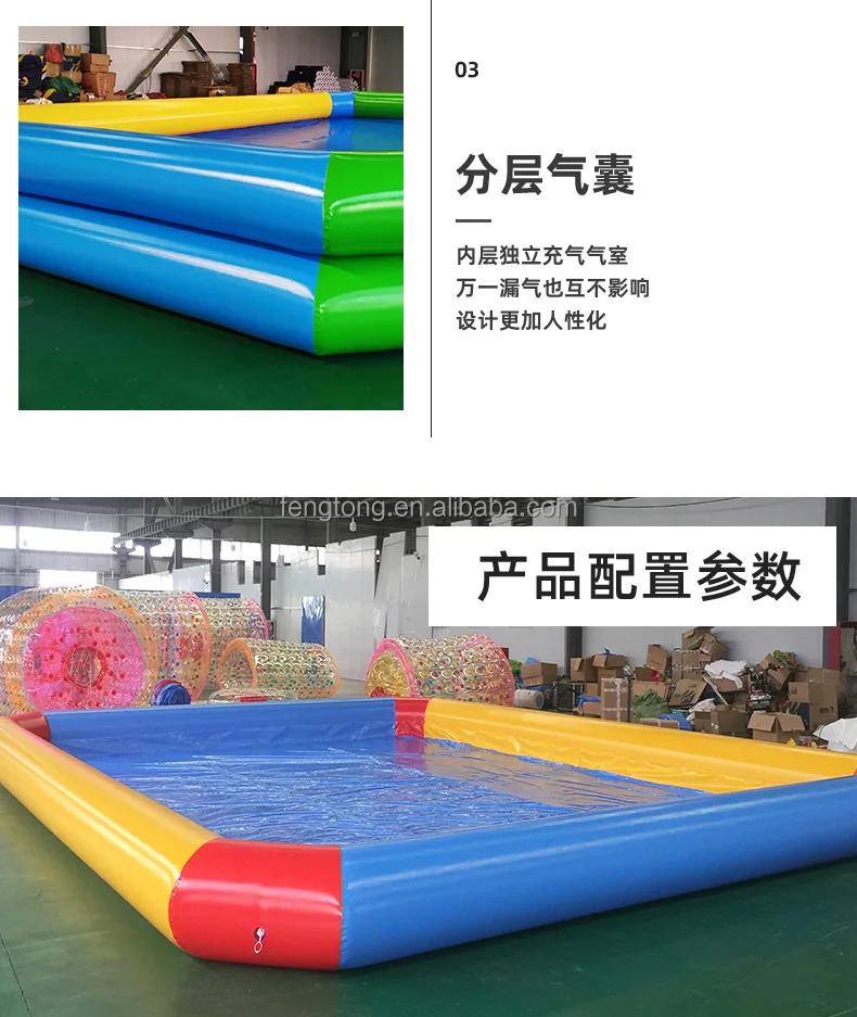 Factory Commercial Grade Pvc Large Inflatable Swimming Pool For Sale ...