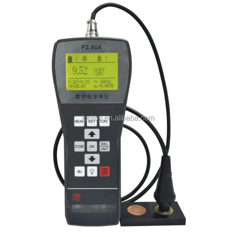 PZ-60A Eddy Current Conductivity Tester Digital Copper Aluminum ...