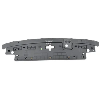Saic Mg Auto Spare Parts Water Tank Radiator Upper Cover Plate 10516364 ...