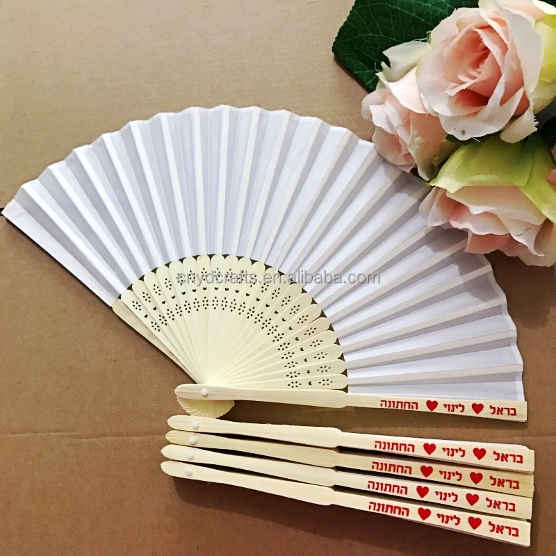 Personalized White Wedding Hand Fans - Elegant & Functional