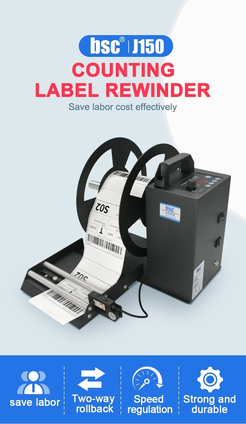 J150 BSC Label Rewinder - High Efficiency & Easy Operation
