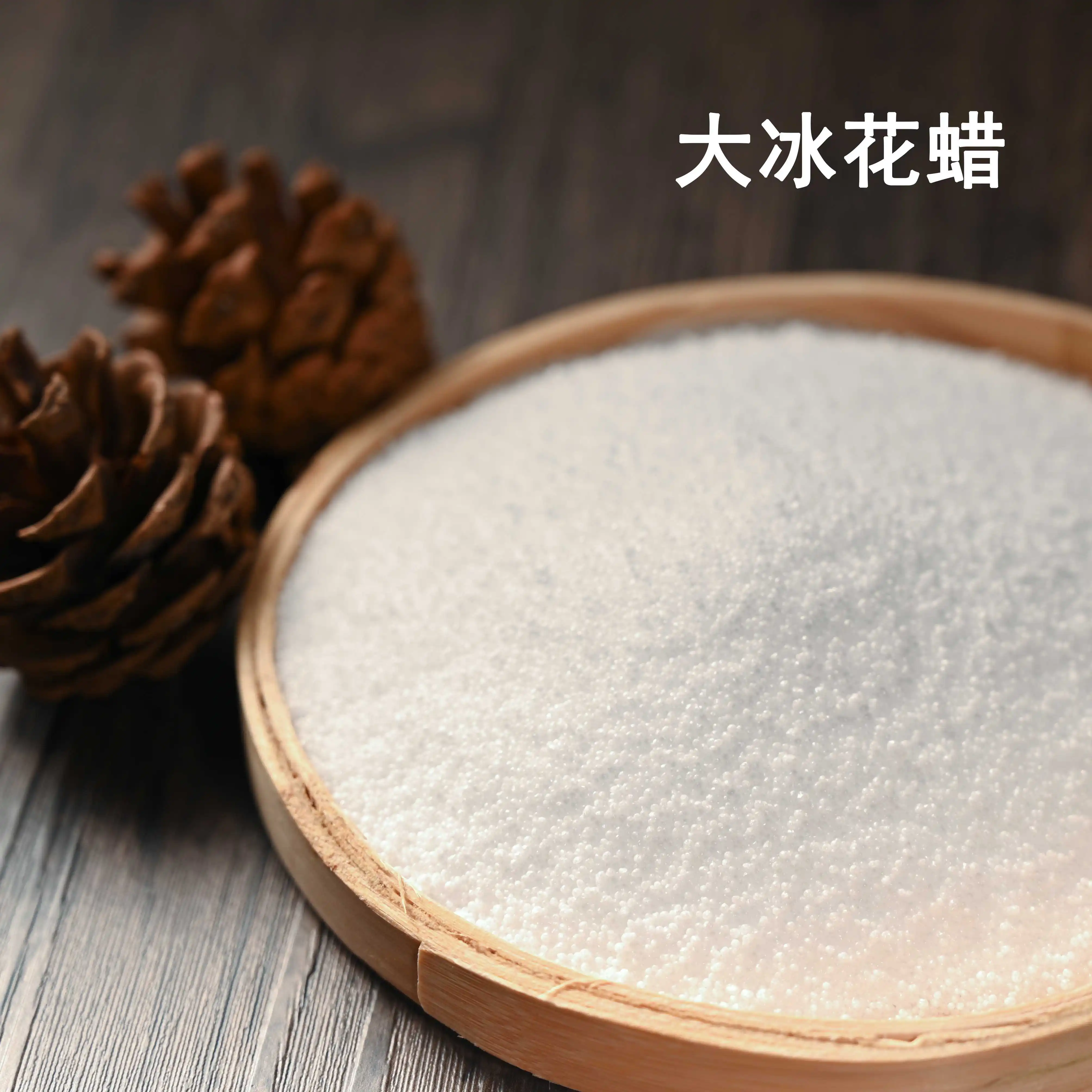 Plant Based Powder Candle Wax / Crystal Sand Wax For Making Wedding ...