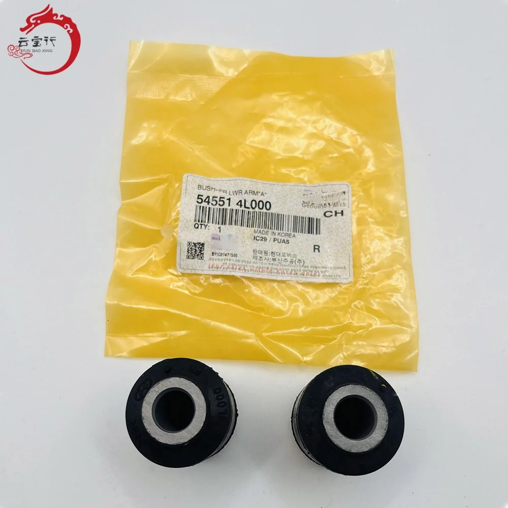 Good Quality Car Suspension system BUSH-FR LWR ARM"A" 54551-4L000 For ...