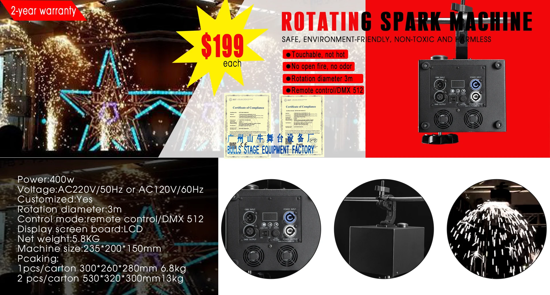 Waterfall Cold Pyro Machine Hanging Fireworks Machine Dmx Wireless ...