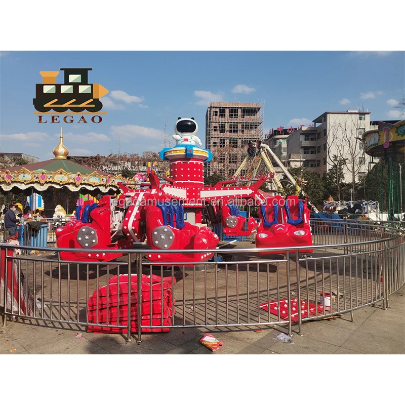 Attraction Equipment Rides 2024 New Product Amusement Park Children ...