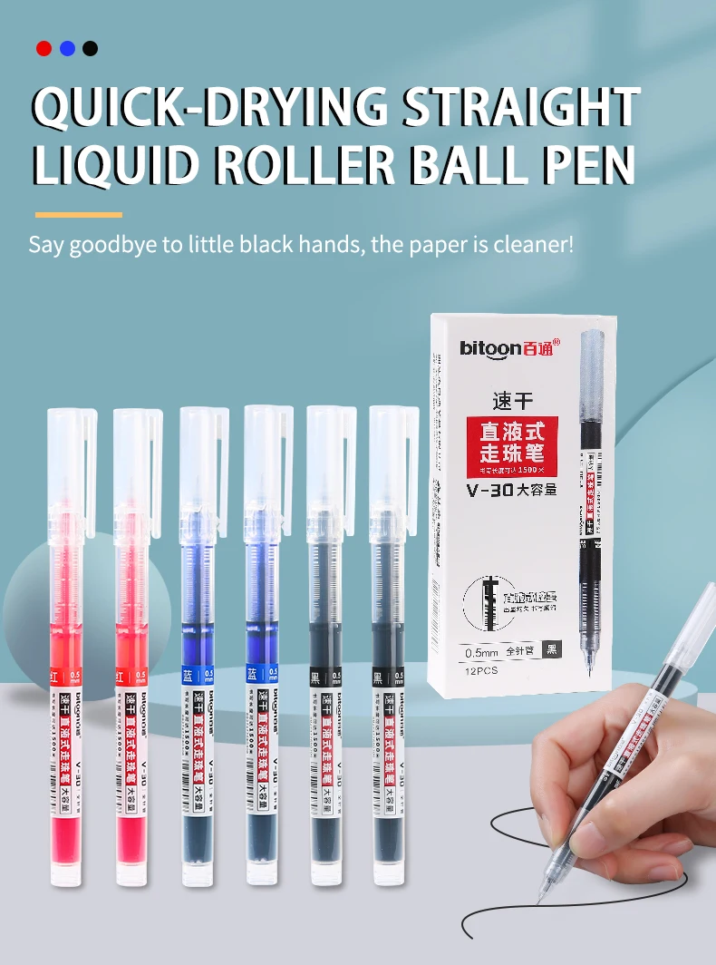 Good Quality Multi-color Neutral Large Capacity 0.5 Students Test ...