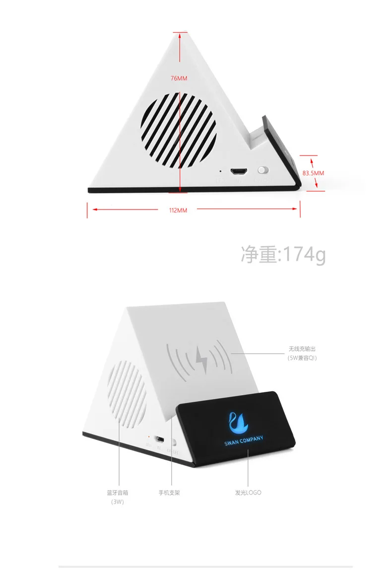 Top Fashion Custom Led Logo Triangle Stereo Voice Outdoor Wireless ...