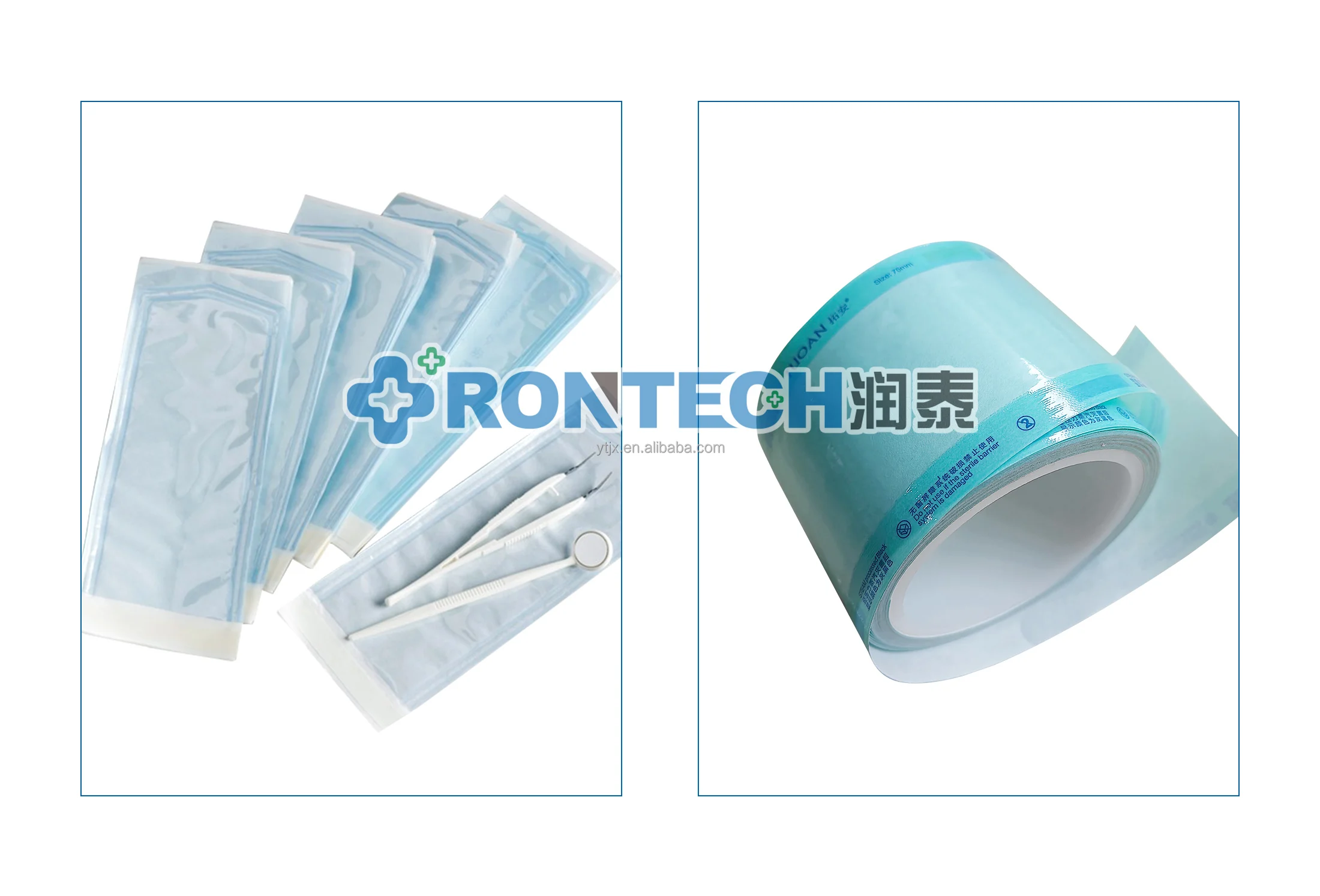 Automatic Surgical Instruments Packaging Flat Bag Medical Sterilization ...