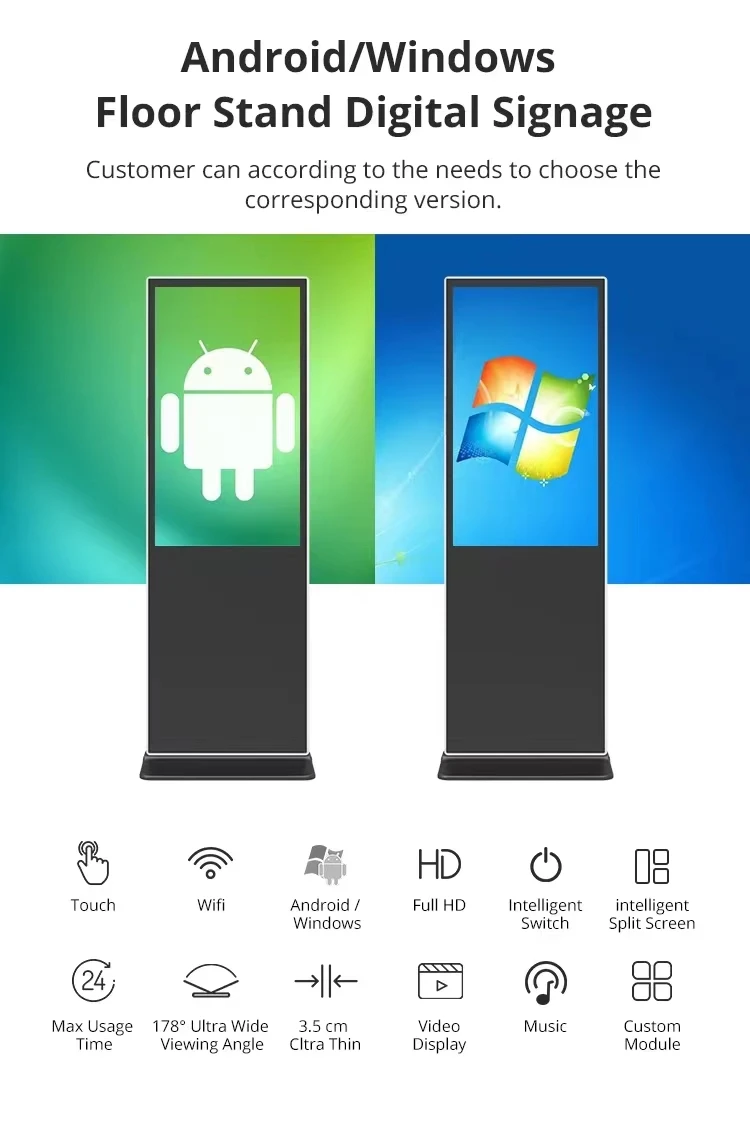 Android Vertical LCD Totem Kiosk - 32/43/49/55 Inch Screens