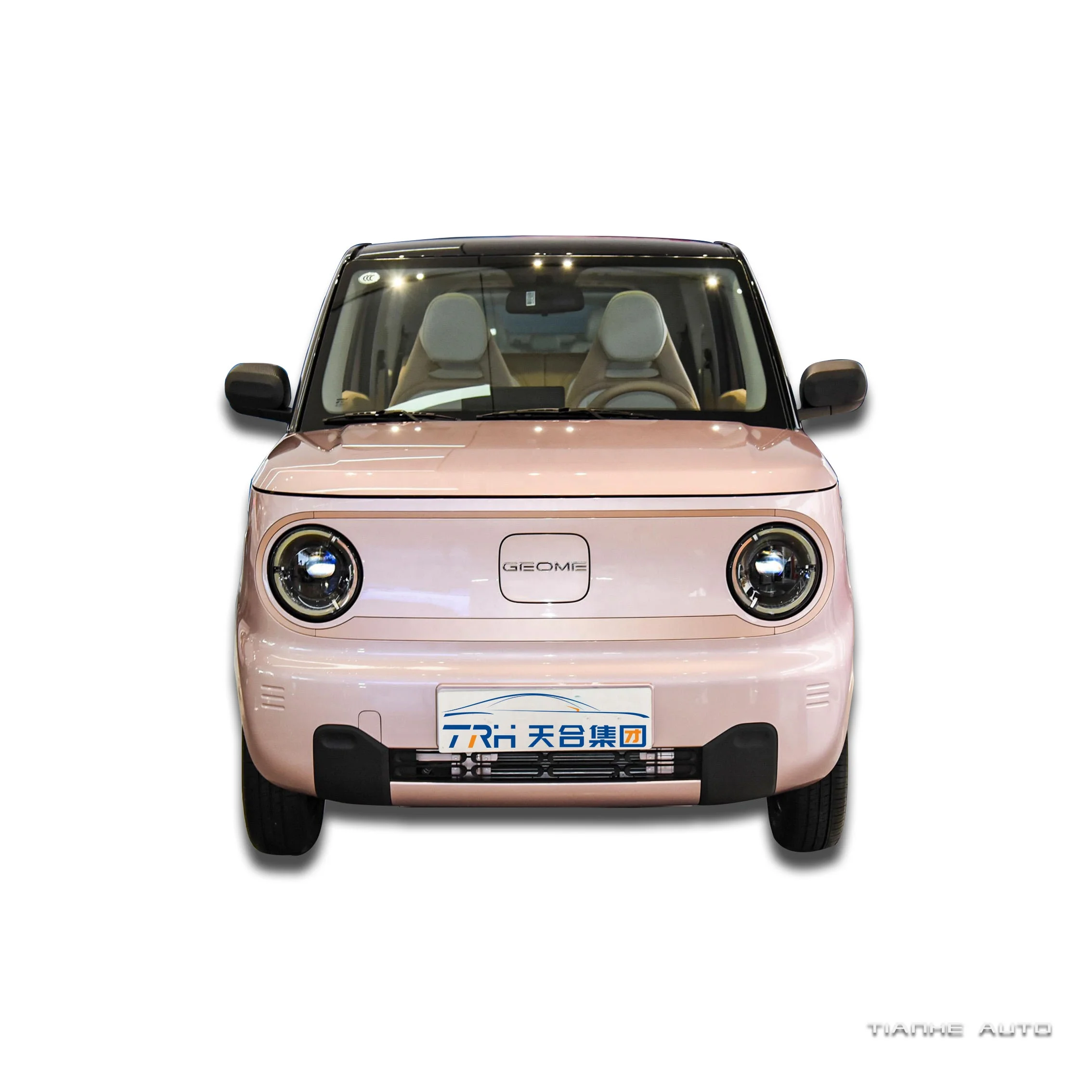 China Geely Geome Panda 2023 Panda Mini 200km Range Smart Bear New ...