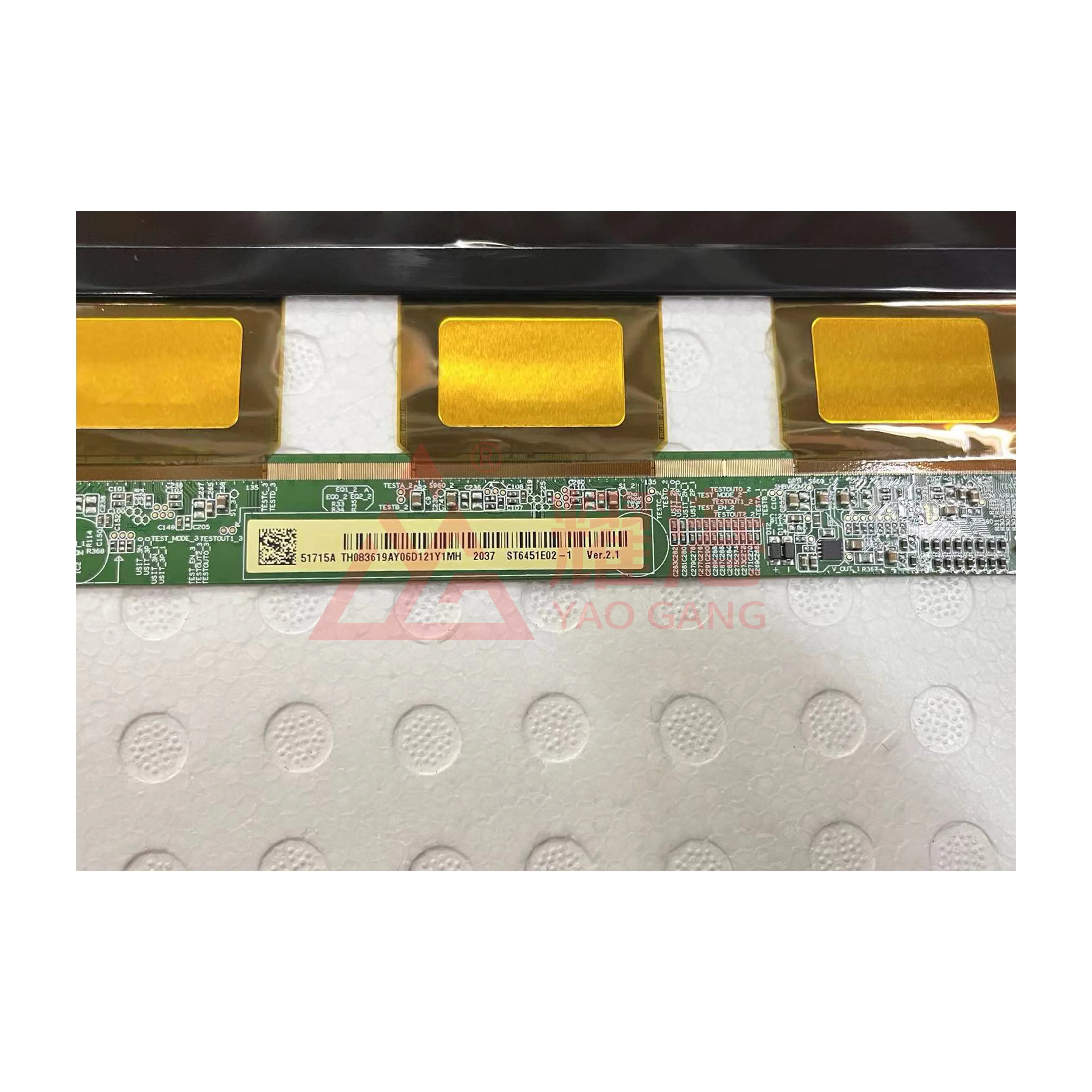 Alibaba.com: ST6451E02-1 A grade LCD TV panel for CSOT LG BOE HKC replacement : Open cell ...