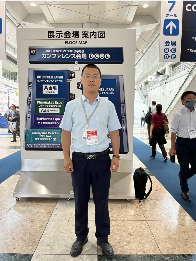 Skin Whitening 99% Map Cas 114040-31-2 Magnesium Ascorbyl Phosphate ...