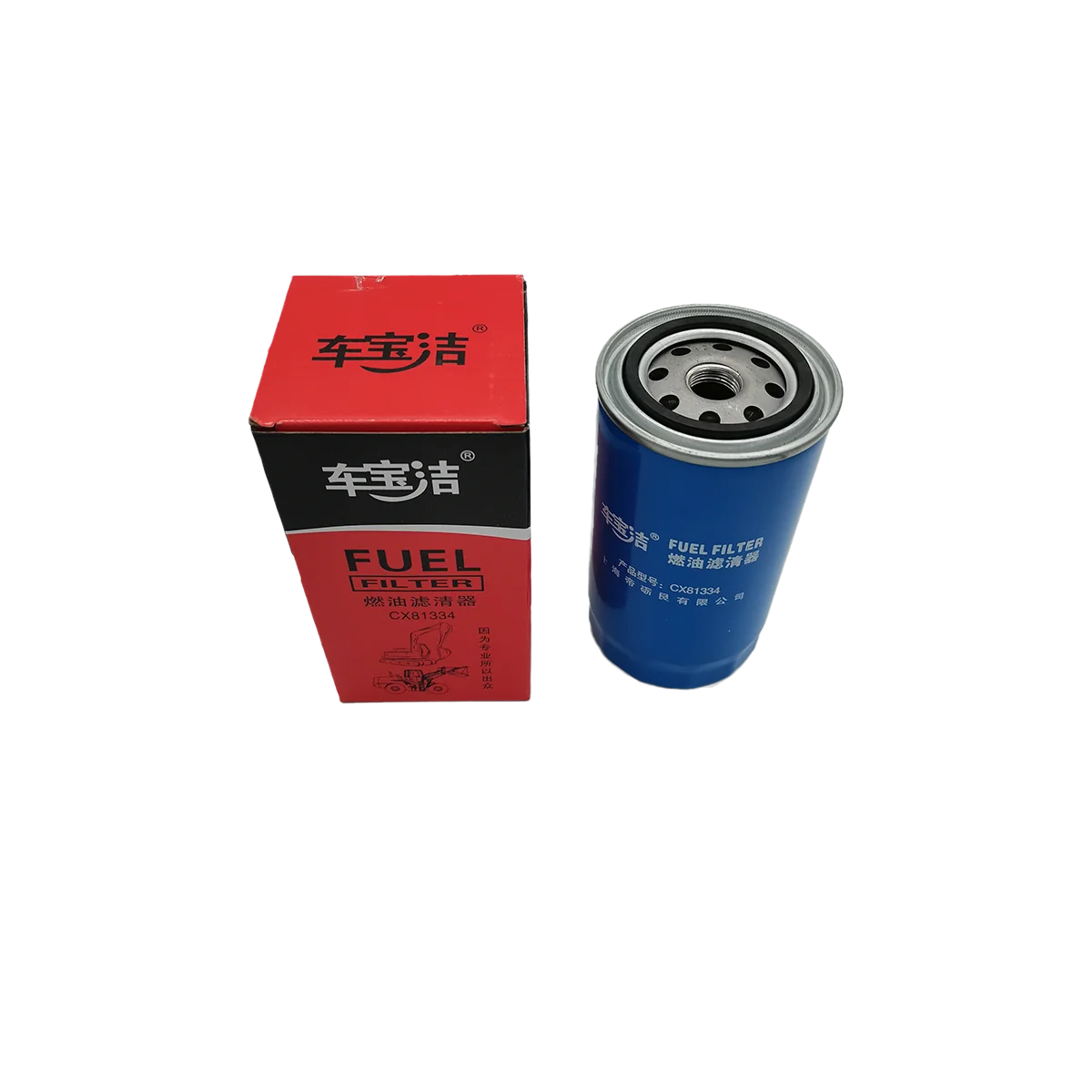 用于sdlg956的燃油滤清器4110001016004 - Buy 燃料过滤器4110001016004 Product on ...