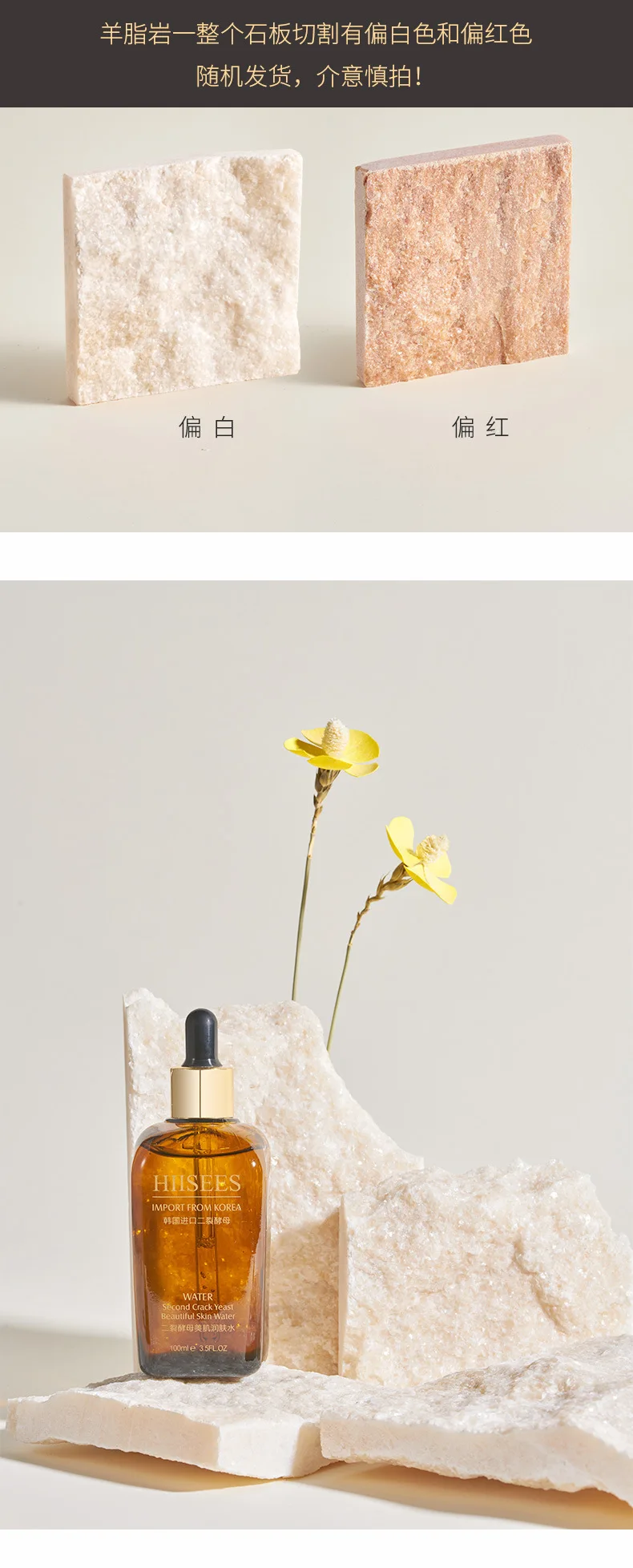 Yiscaxia Natural Crystal Stone Props for Product Photography