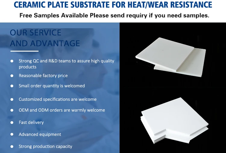 Custom High Quality 99.5% Al2o3 Alumina Ceramic Plate Solid Aluminum ...