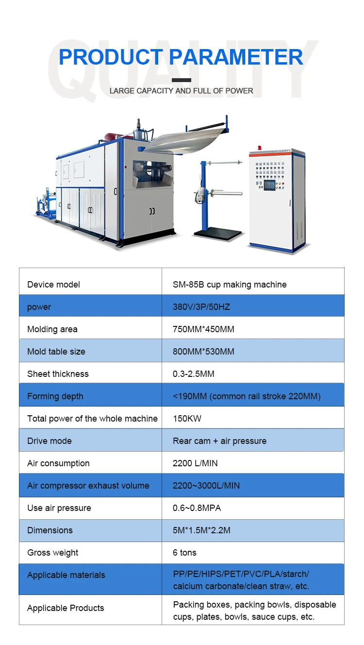 2024 New Plastic Cup Making Machinery Plastic Cup Making Machine Price 2024-new-plastic-cup-making-machinery-plastic-cup-making-machine-price