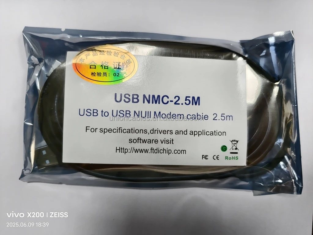 FTDI CHIP CABLE USB NMC-2.5M USB2.0 Male to USB 2.0 Male Null Modem ...