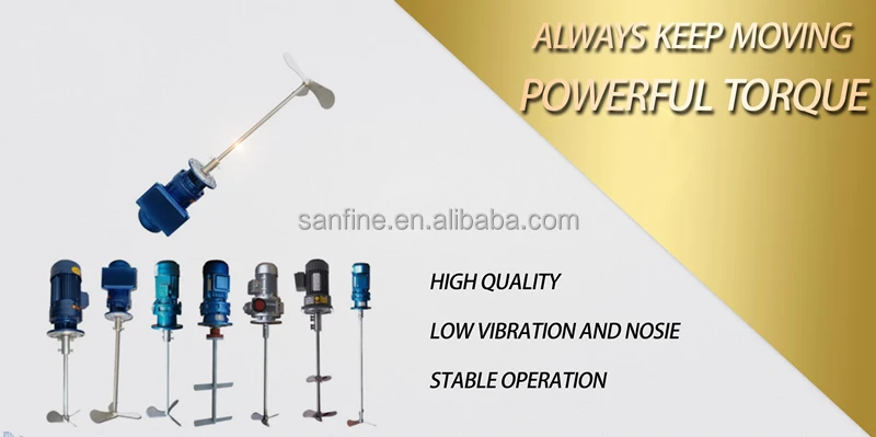 Industrial Grade Water Treatment Electric Motor Mixer