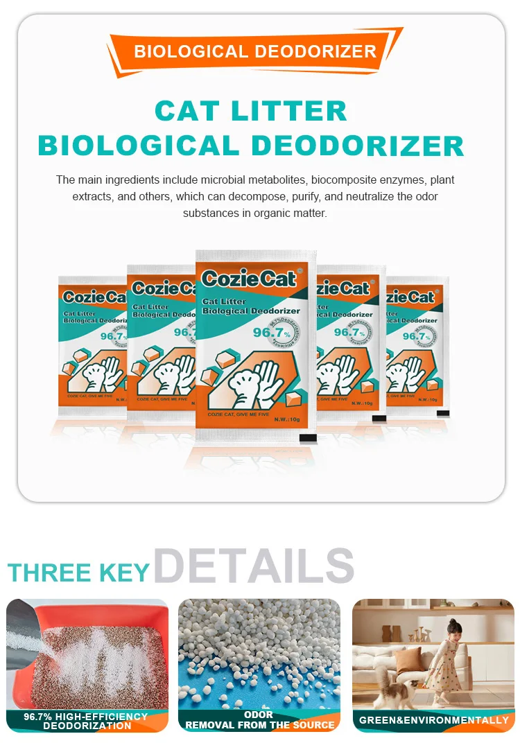 Plant Enzyme Granules Decompose cat Urine and Feces Environmentally ...