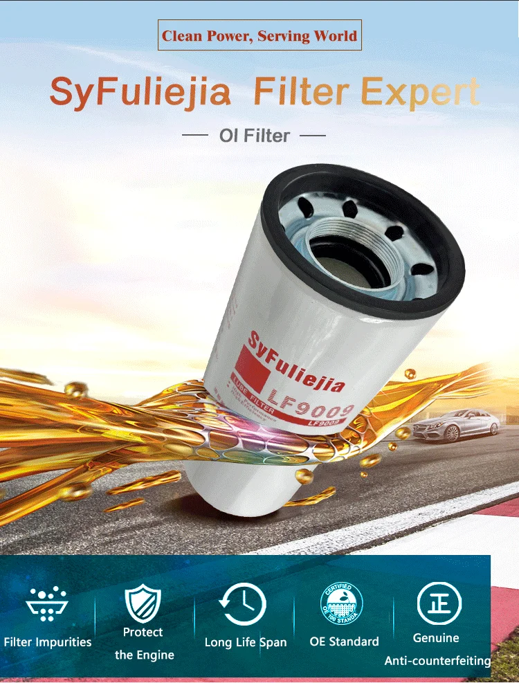 China Manufacturer Truck Diesel Engine Oil Filter for Caterpillar ...