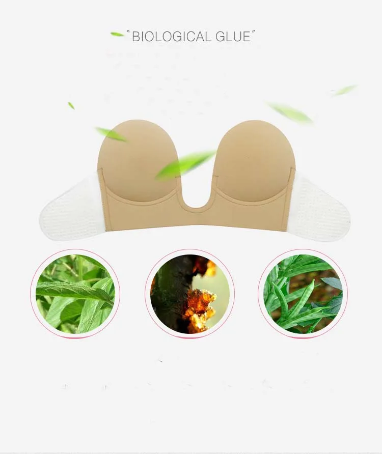 Backless Wire Free Strapless Invisible Bra Seamless Silicone Push up ...