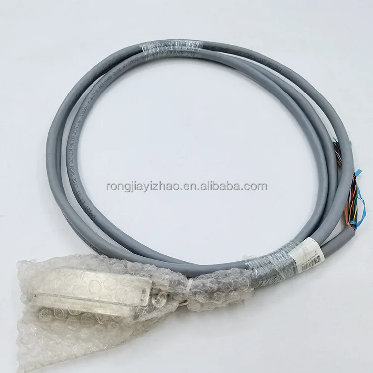 DSLAM MA5616 64 Channel Subscriber Cable - 1 Year Warranty