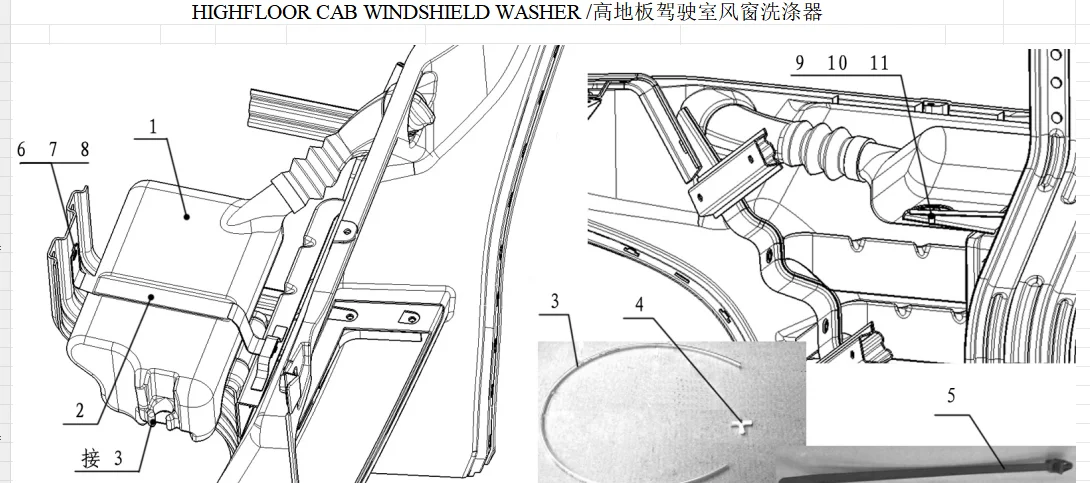 Sinotruk Howo Turbbo Charger Oil Outlet Pipe 612600113671 - Buy Charger ...