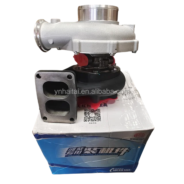 High Quality Cat C4.4 Engine Turbocharger 4820234 2674a226 ...