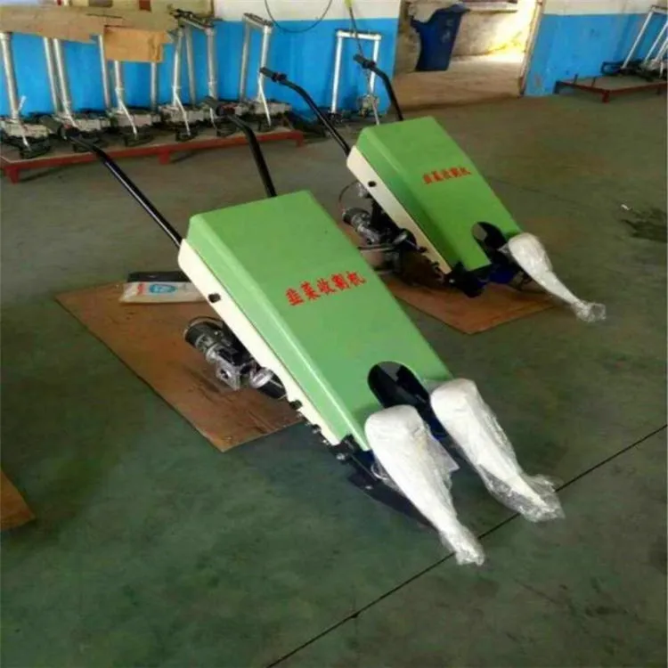 Electric Self Propelled Small Leek Harvester One People Operation ...