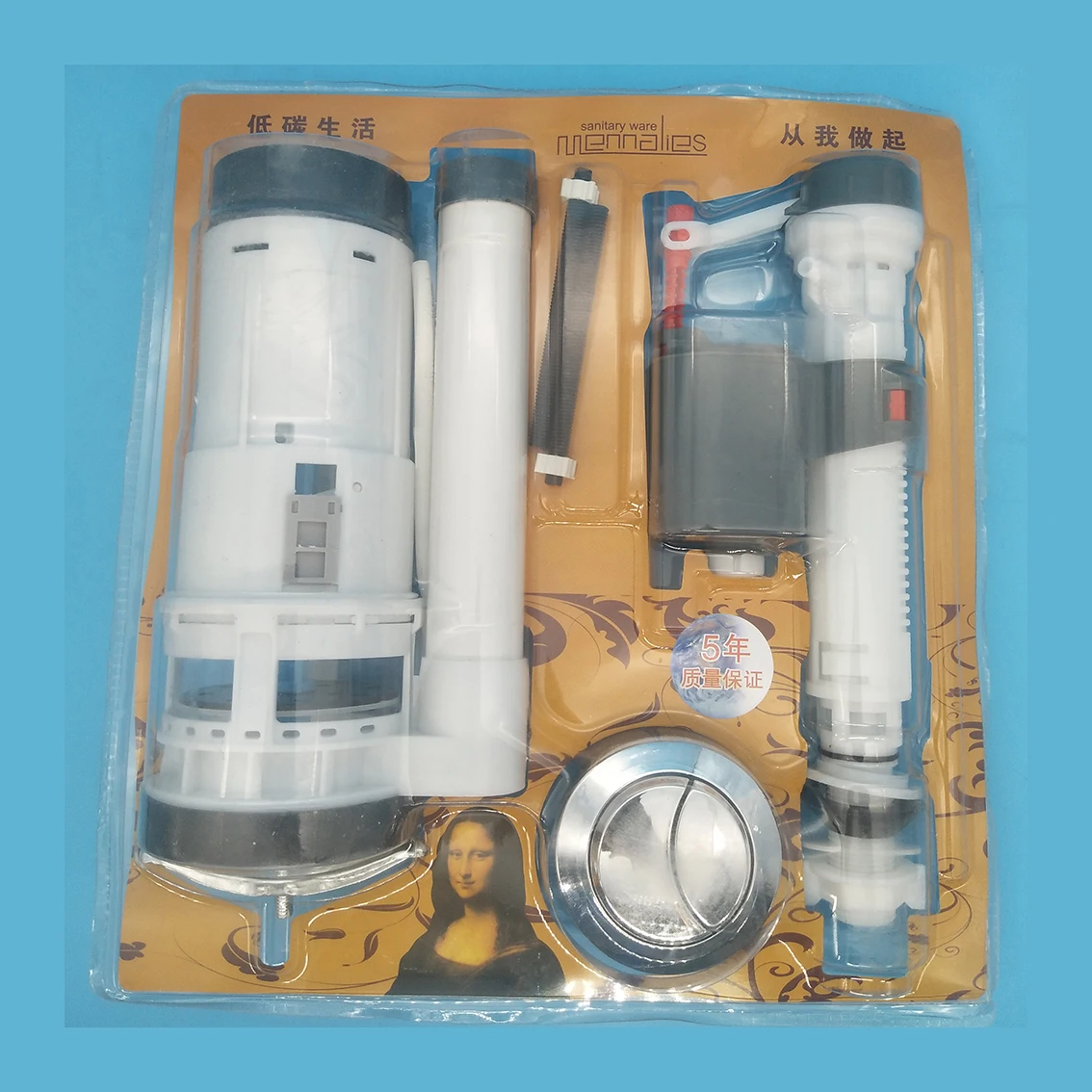 Toilet Mechanism Flush Valve One Piece Function - Buy Bathroom Repair ...