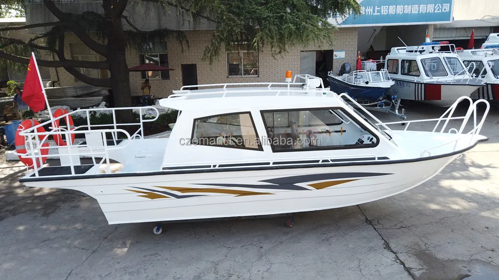 Aluminium Pleasure Boat - 24ft Speed Boat with Outboard Engine