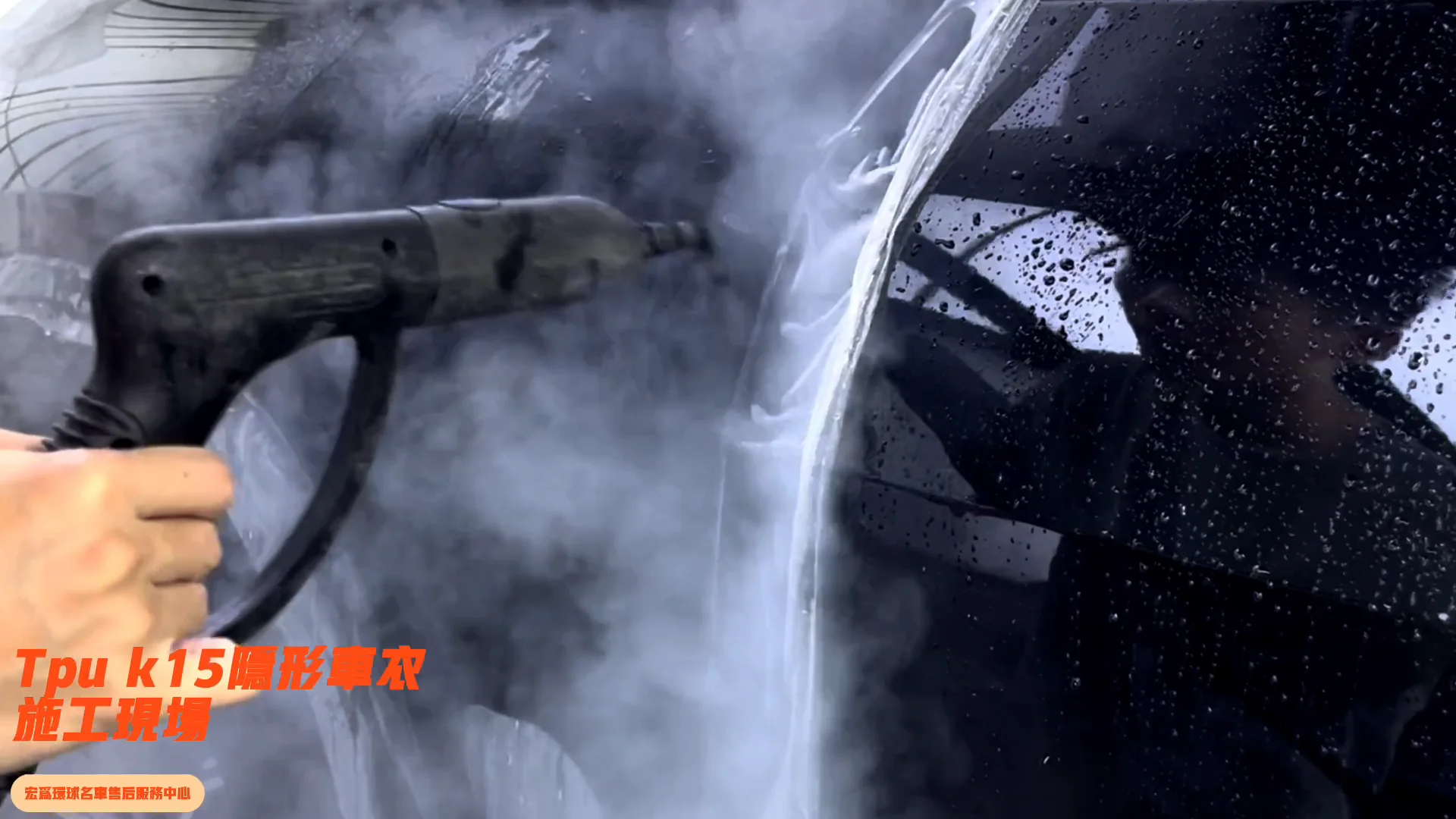 Gwf Ppf High Quality Self Healing Ceramic Coating Car Paint Protection ...