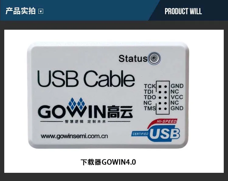 Gowin Fpga Pl-usb-cable-gowin V4.0/5.0 Burner Memory Downloader - Buy ...