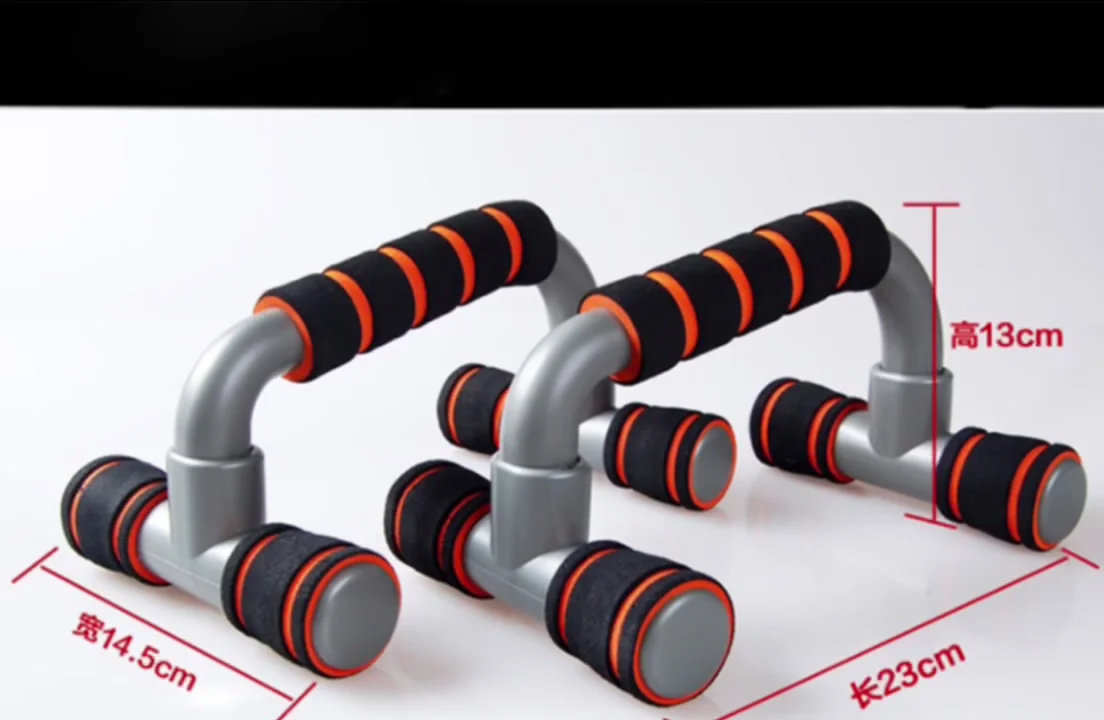 H Shaped Push Up Stand Handle Gym Home Body Training Push Up Bar - Buy ...